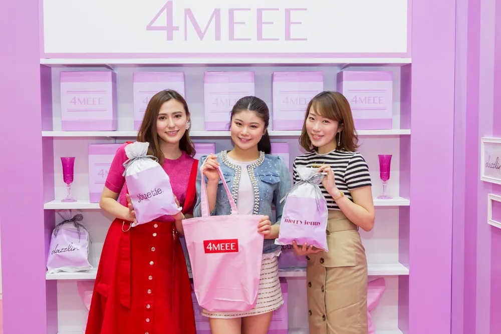 Pinkな世界に包まれた「4MEEE SELECT SHOP」3日間限定開催！ in 宮崎♡ | 4MEEE.INC